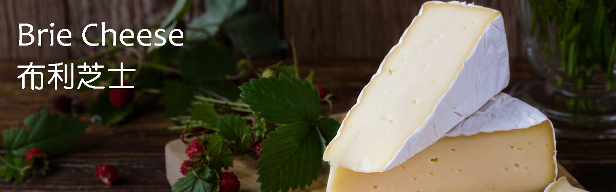 Say CHEESE🧀漫遊各國芝士及菜式🍽 - The Largest Personal Chef Platform in HK
